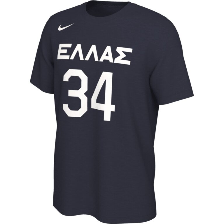 Home - Hellas Basketball Official Store