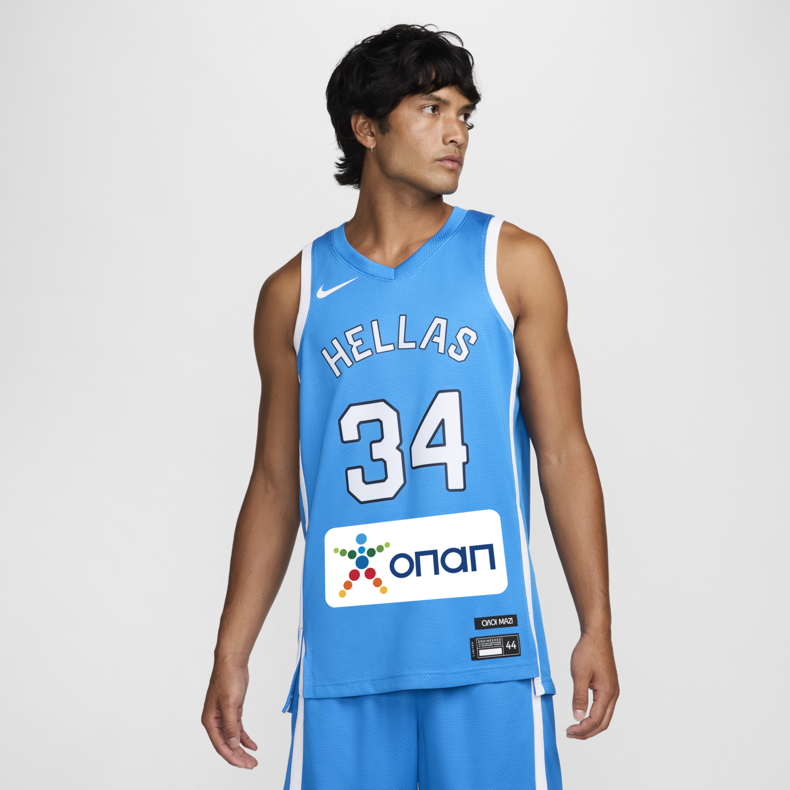 Home - Hellas Basketball Official Store