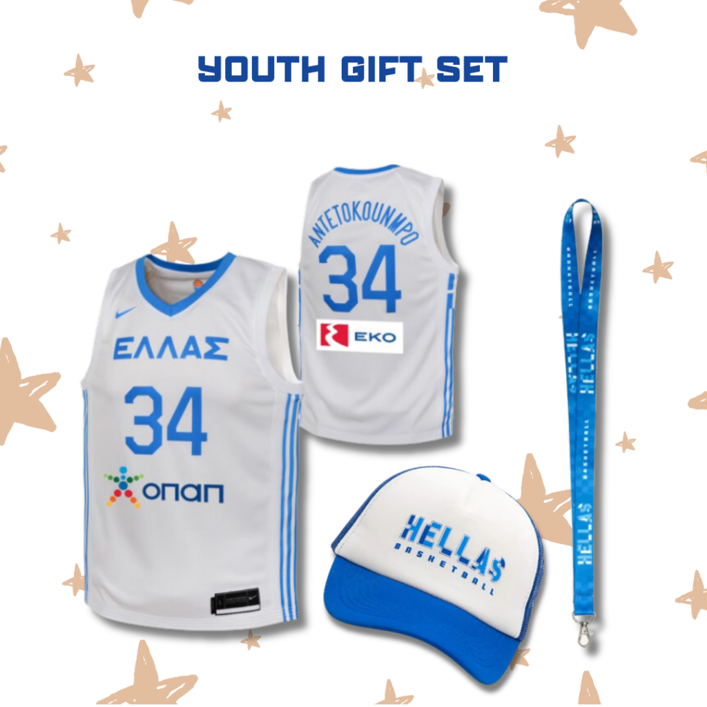 ΑΡΧΙΚΗ - Hellas Basketball Official Store